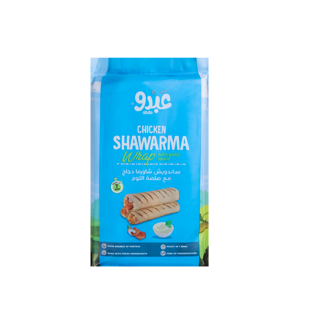Ready Chicken Shawarma With Garlic Sauce (3 Wraps) - Abdo