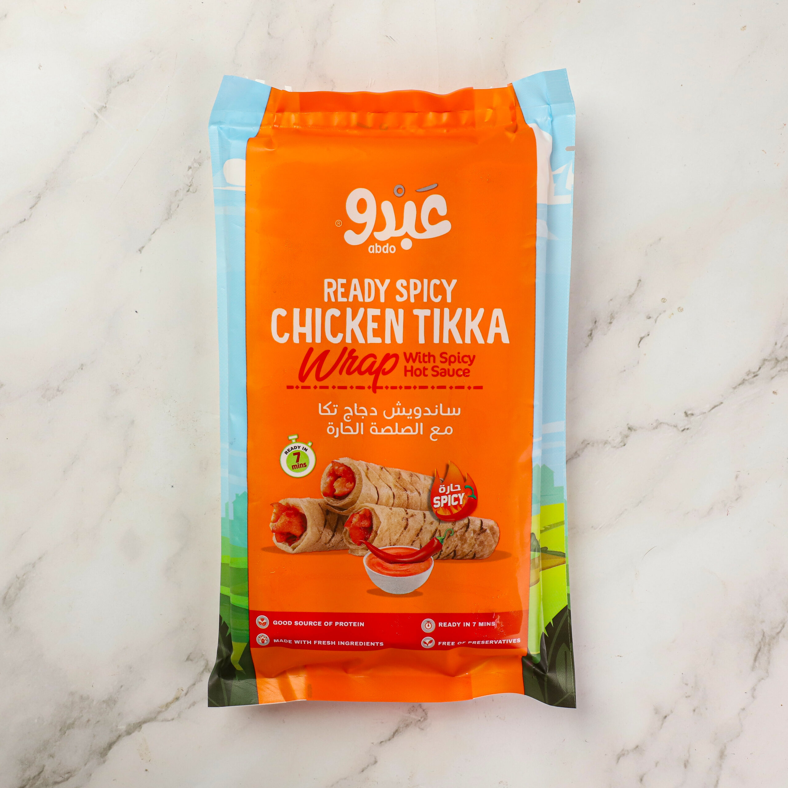 Ready Spicy Chicken Tikka With Hot Sauce (3 Wraps) - Abdo